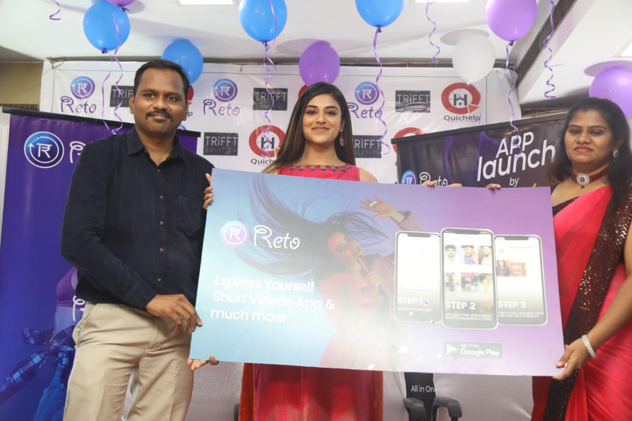 Actress Indhuja in Reto App launch Event Stills – Chennaionline