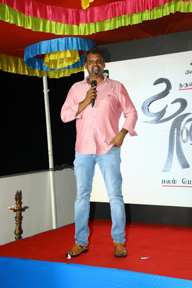 Yanai Movie Poster Release Stills – Chennaionline