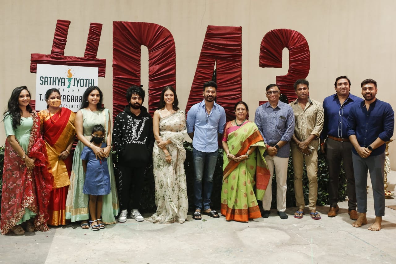 D43 Movie Launch Stills – Chennaionline