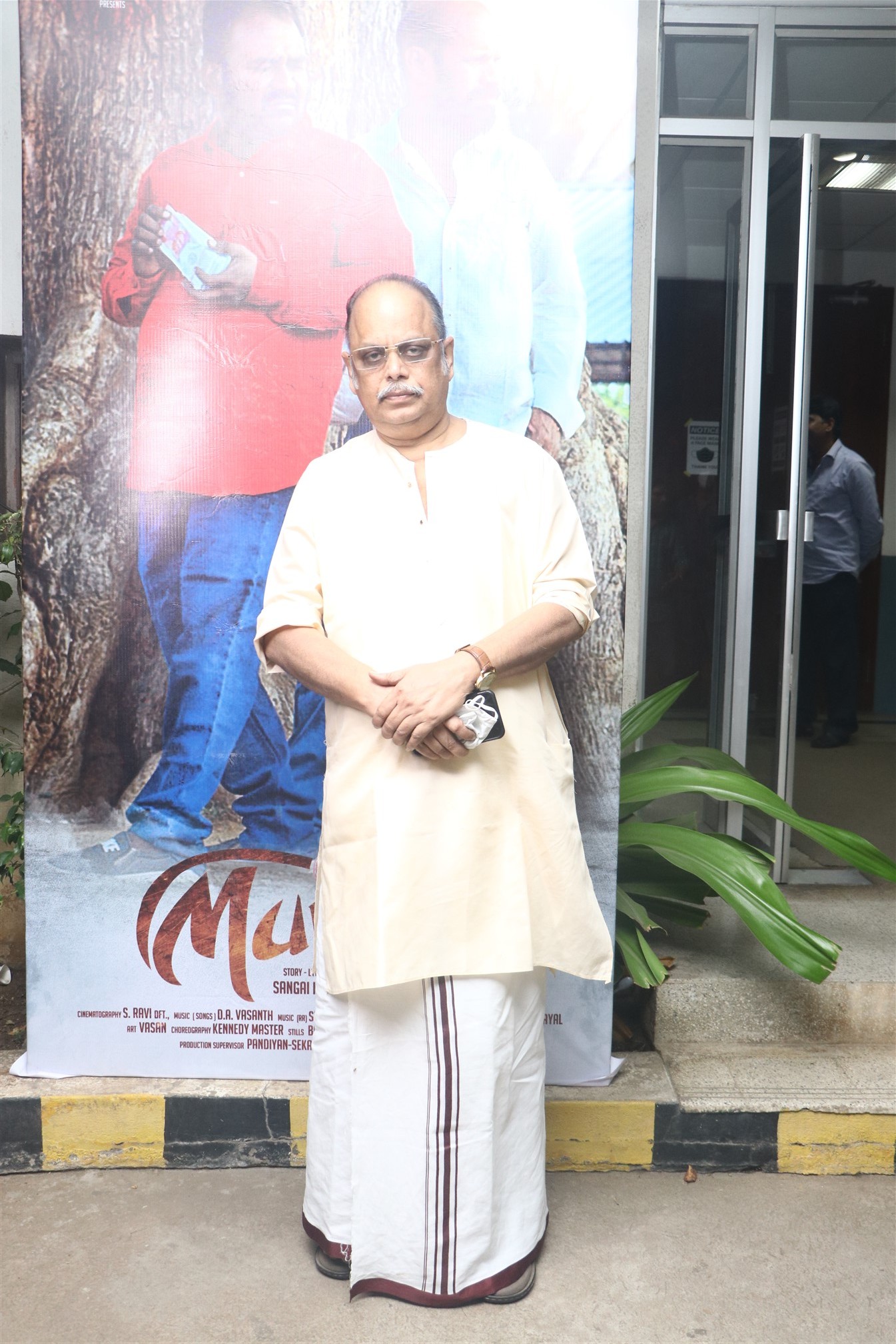 Munna Movie Audio Launch Stills – Chennaionline