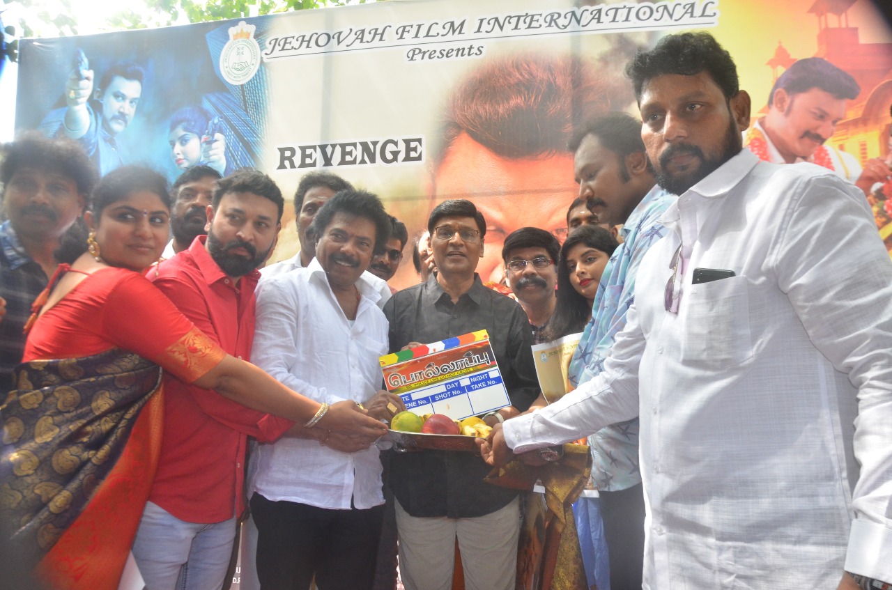 Pollappu Movie Pooja Stills – Chennaionline