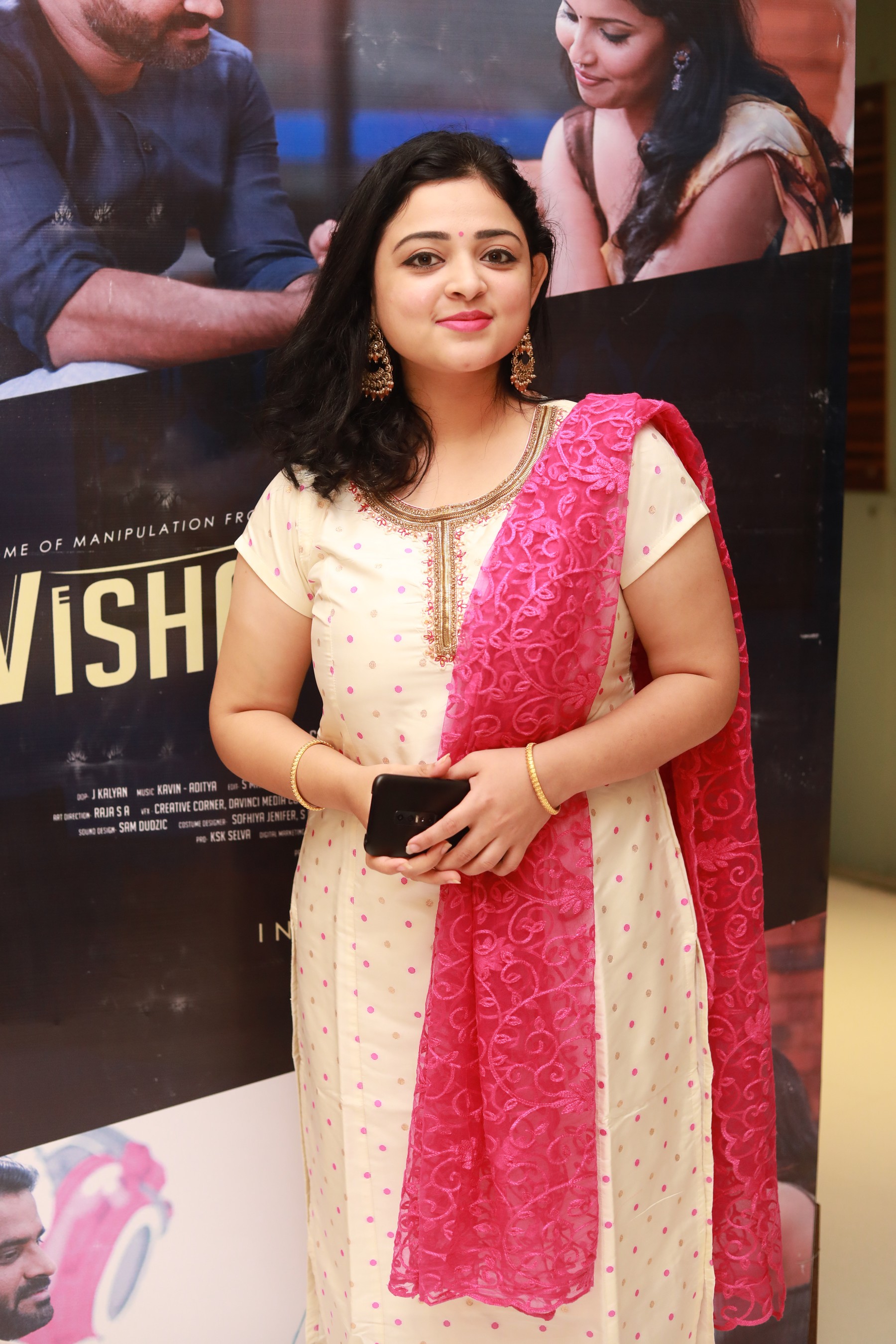 Vishamakaran Movie Audio Launch Stills – Chennaionline
