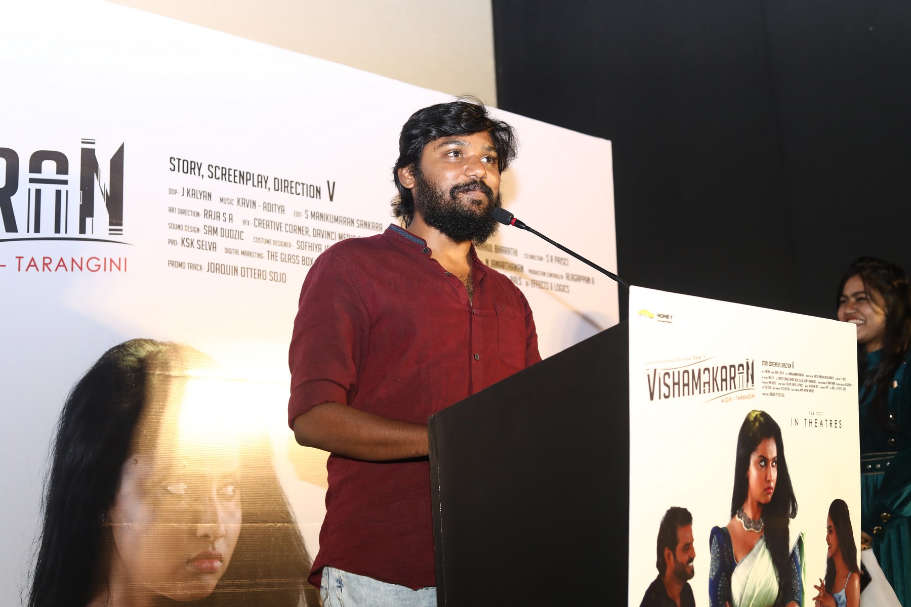 Vishamakaran Movie Audio Launch Stills – Chennaionline