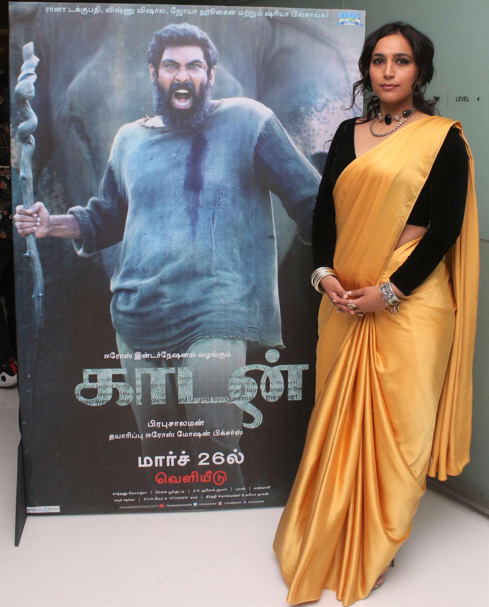 Kaadan Movie Trailer Launch Stills – Chennaionline
