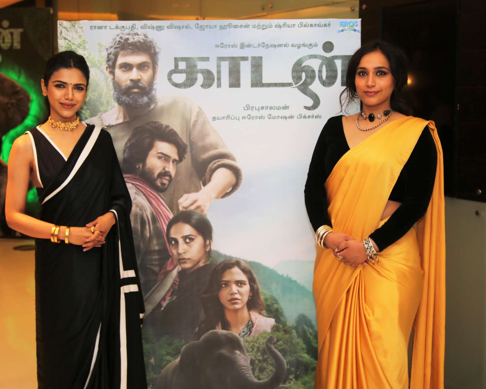 Kaadan Movie Trailer Launch Stills – Chennaionline