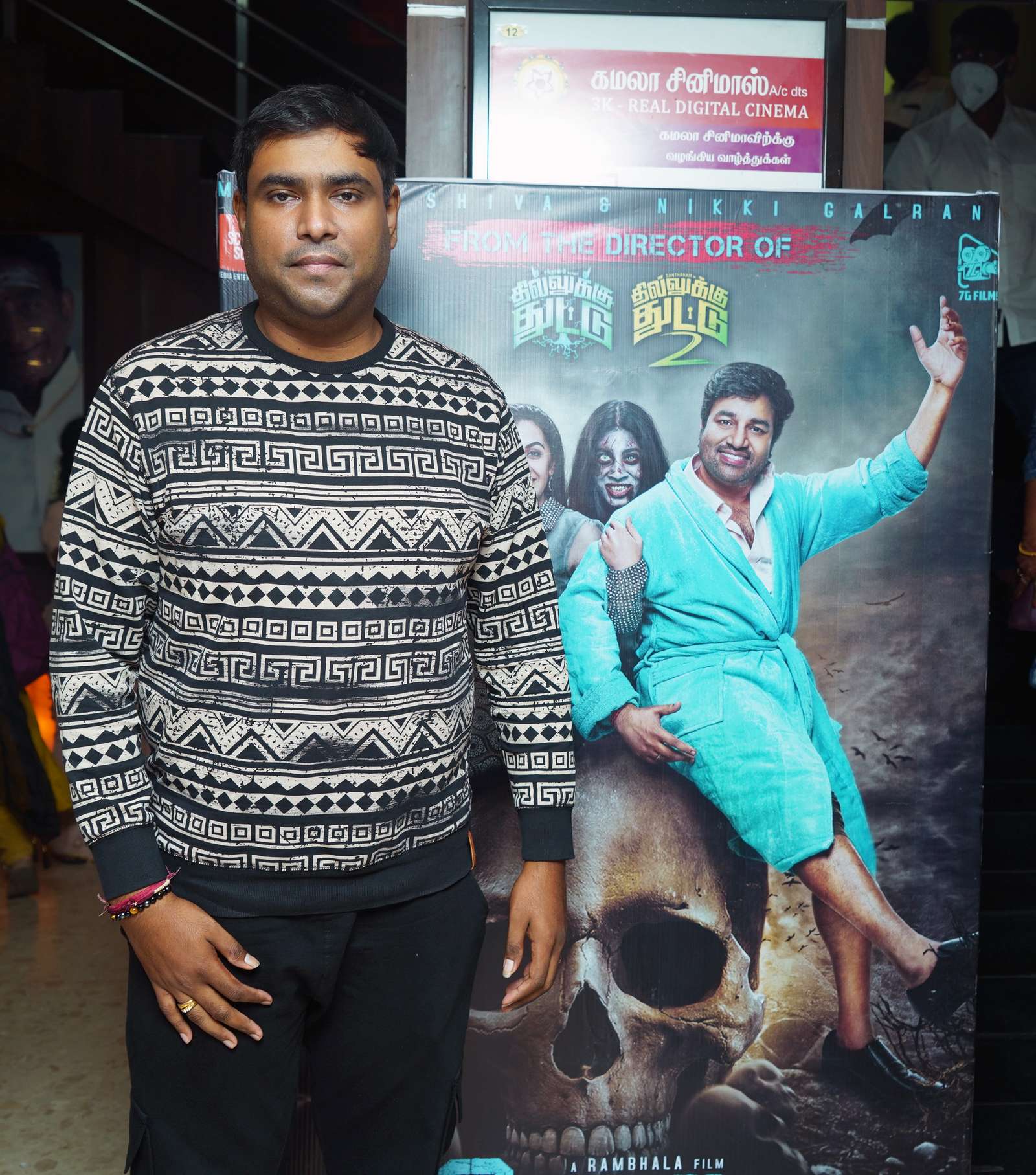 Idiot Movie Press Meet Stills – Chennaionline
