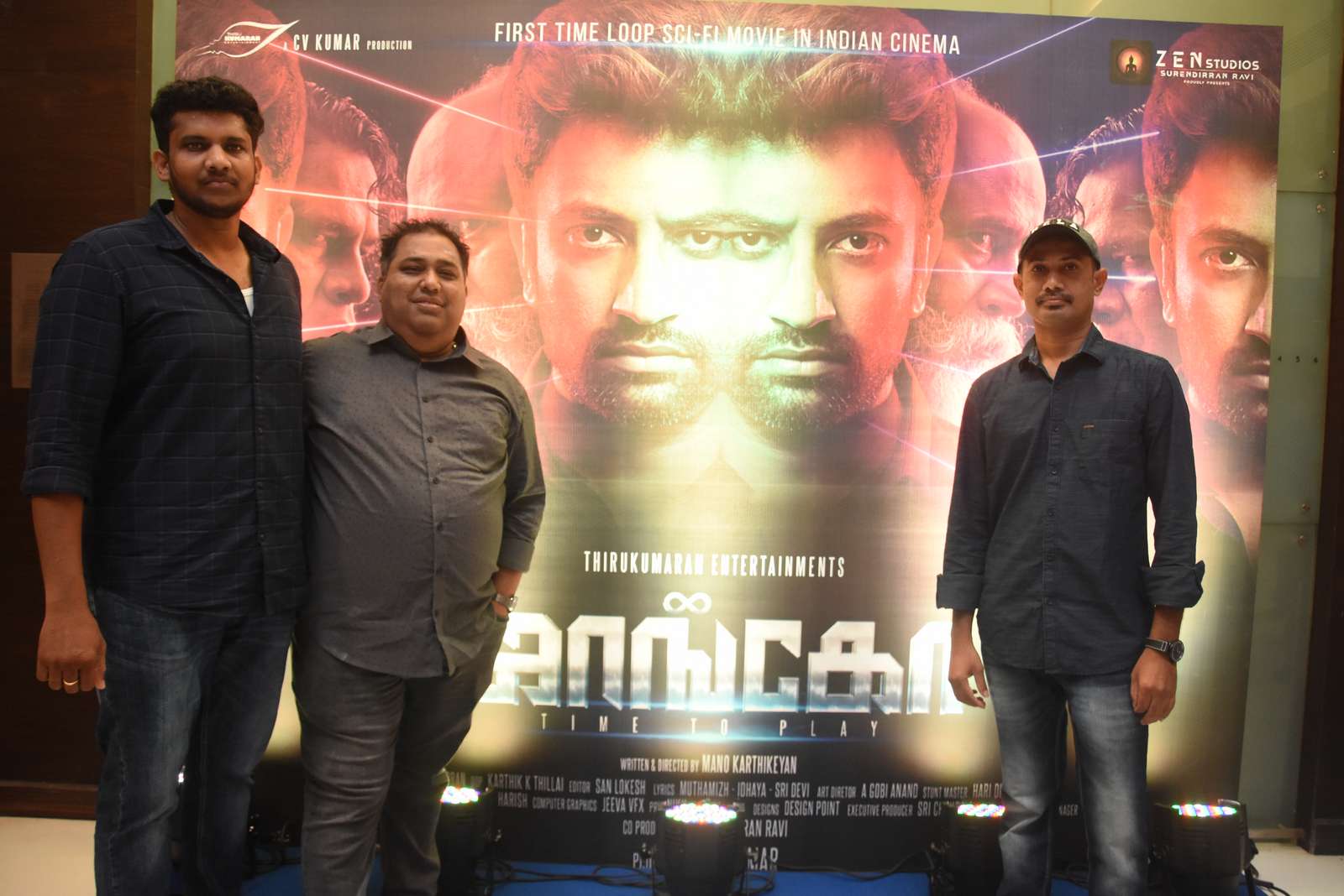 Jango Movie Audio Launch Stills – Chennaionline