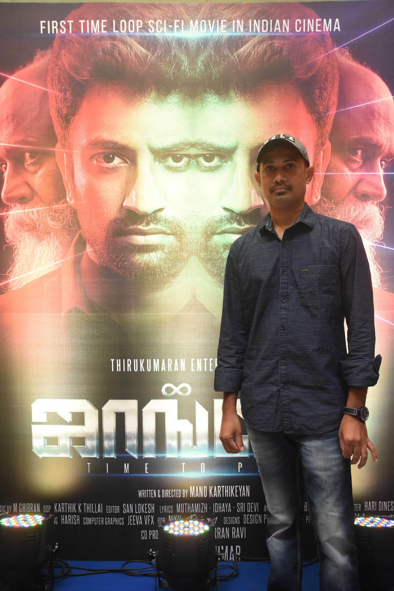 Jango Movie Audio Launch Stills – Chennaionline