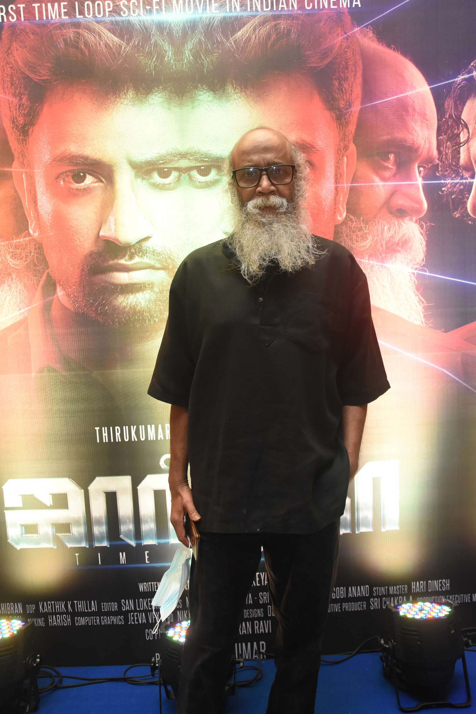 Jango Movie Audio Launch Stills – Chennaionline