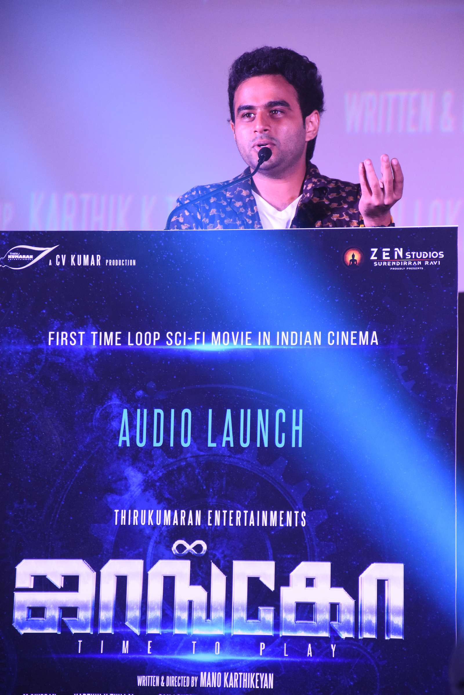 Jango Movie Audio Launch Stills – Chennaionline