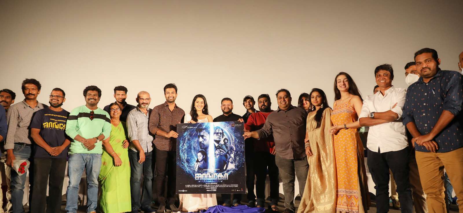Jango Movie Audio Launch Stills – Chennaionline