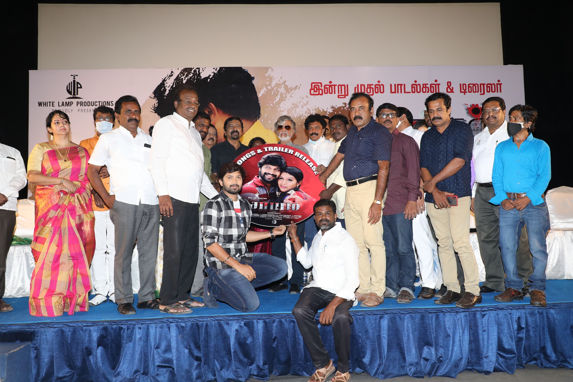Saayam Movie Audio Launch Stills – Chennaionline