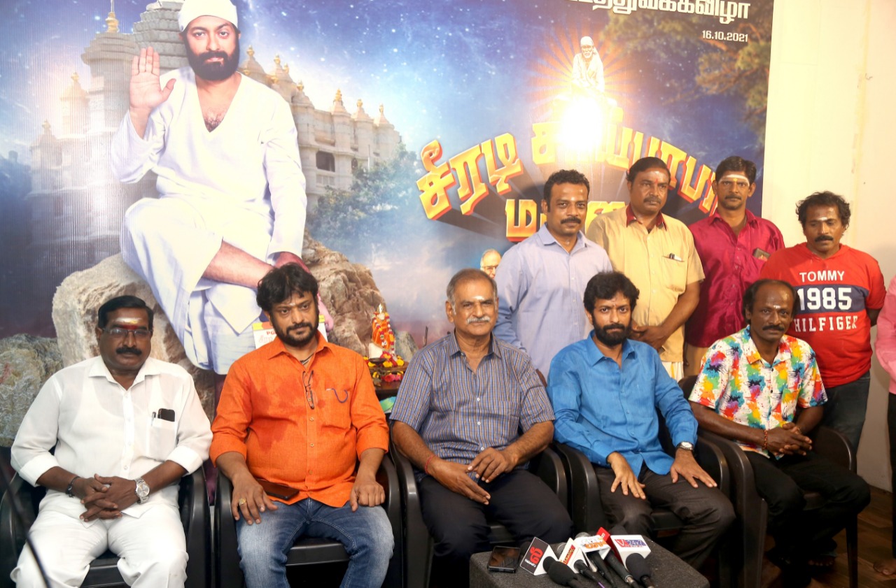 Seeradi Saibaba Magimai Movie Pooja Stills – Chennaionline