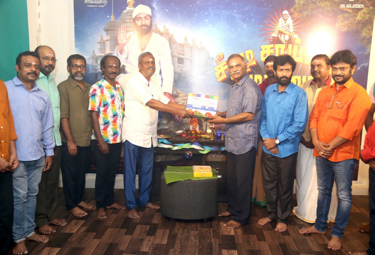 Seeradi Saibaba Magimai Movie Pooja Stills – Chennaionline