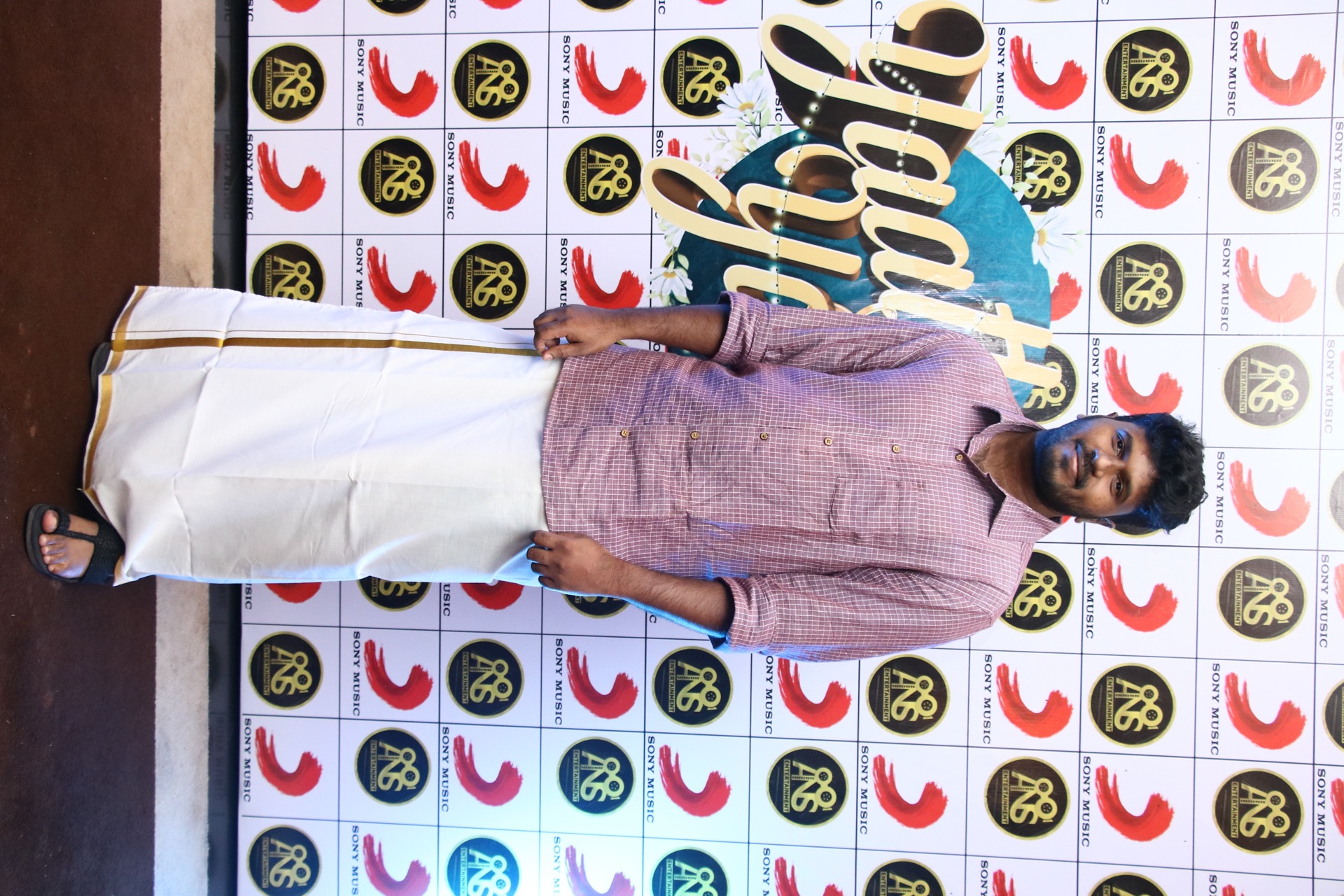 Yaathi Yaathi Music Video Celebration Stills – Chennaionline