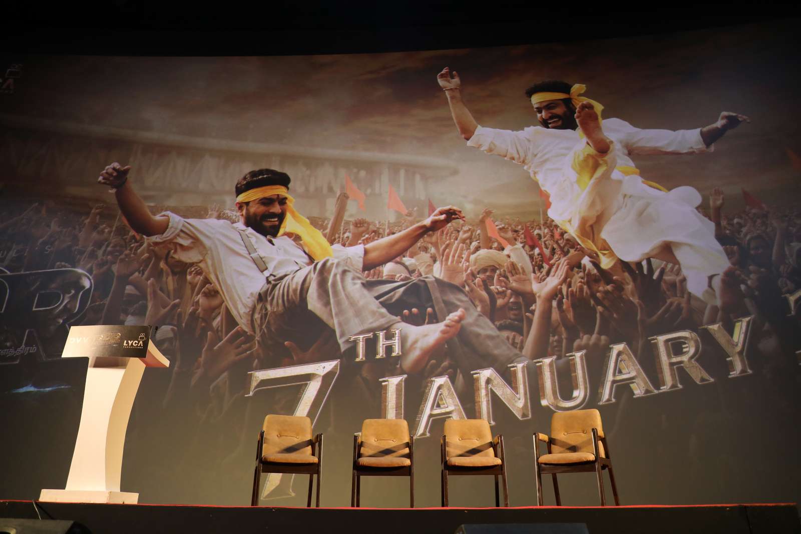 RRR movie ‘s Uyire Song Exclusive Grand Premiere Event Stills ...