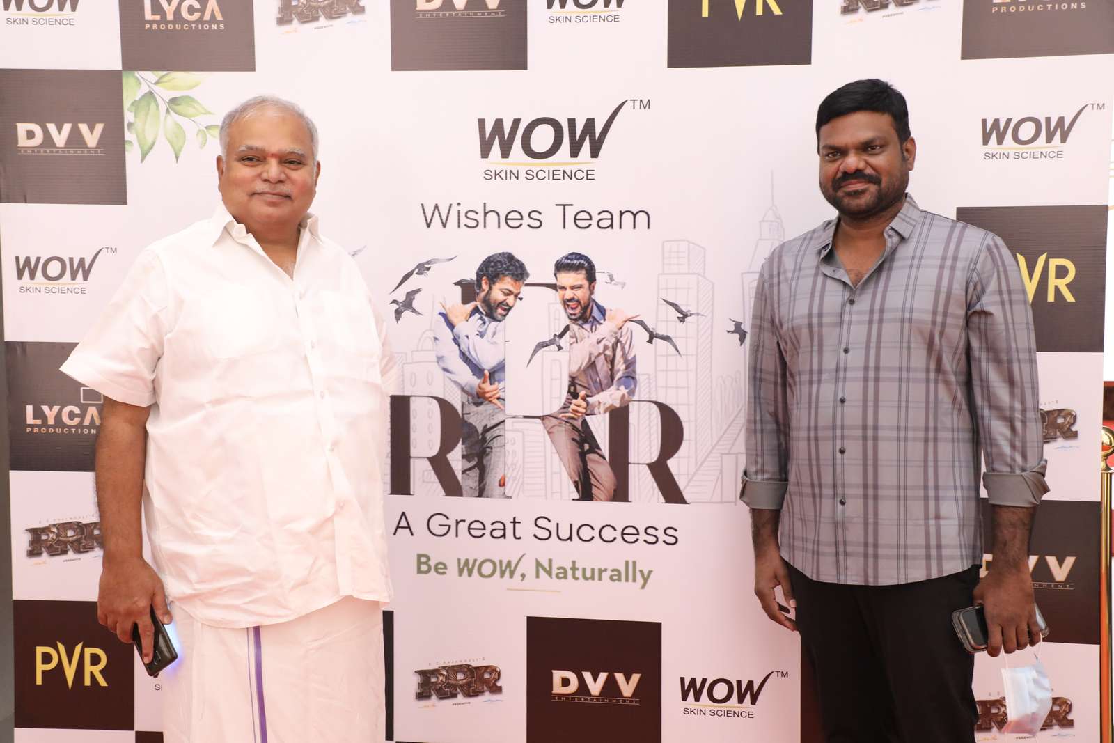 RRR movie ‘s Uyire Song Exclusive Grand Premiere Event Stills ...