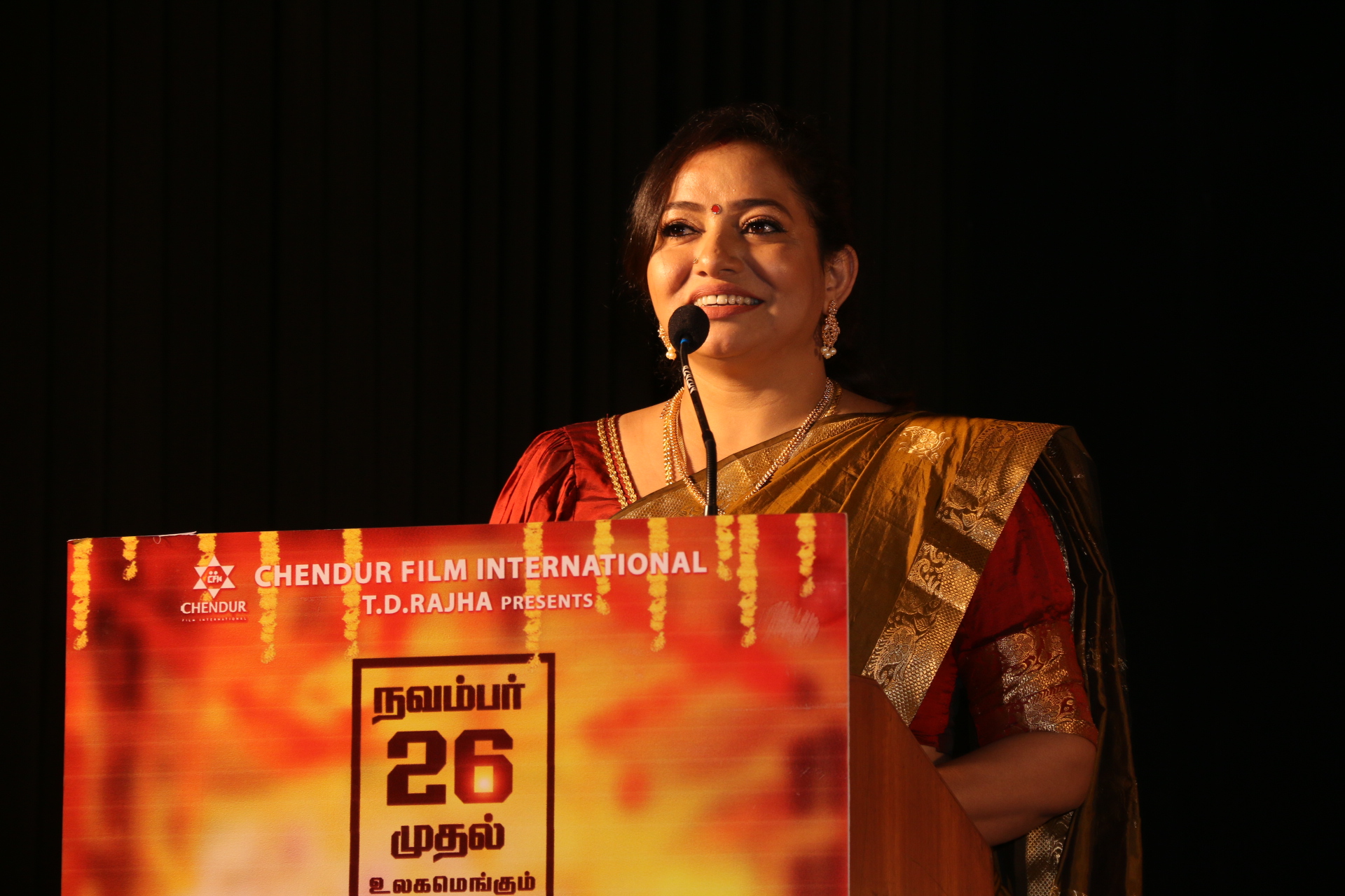 Rajavamsam Movie Pre Release Event Stills – Chennaionline