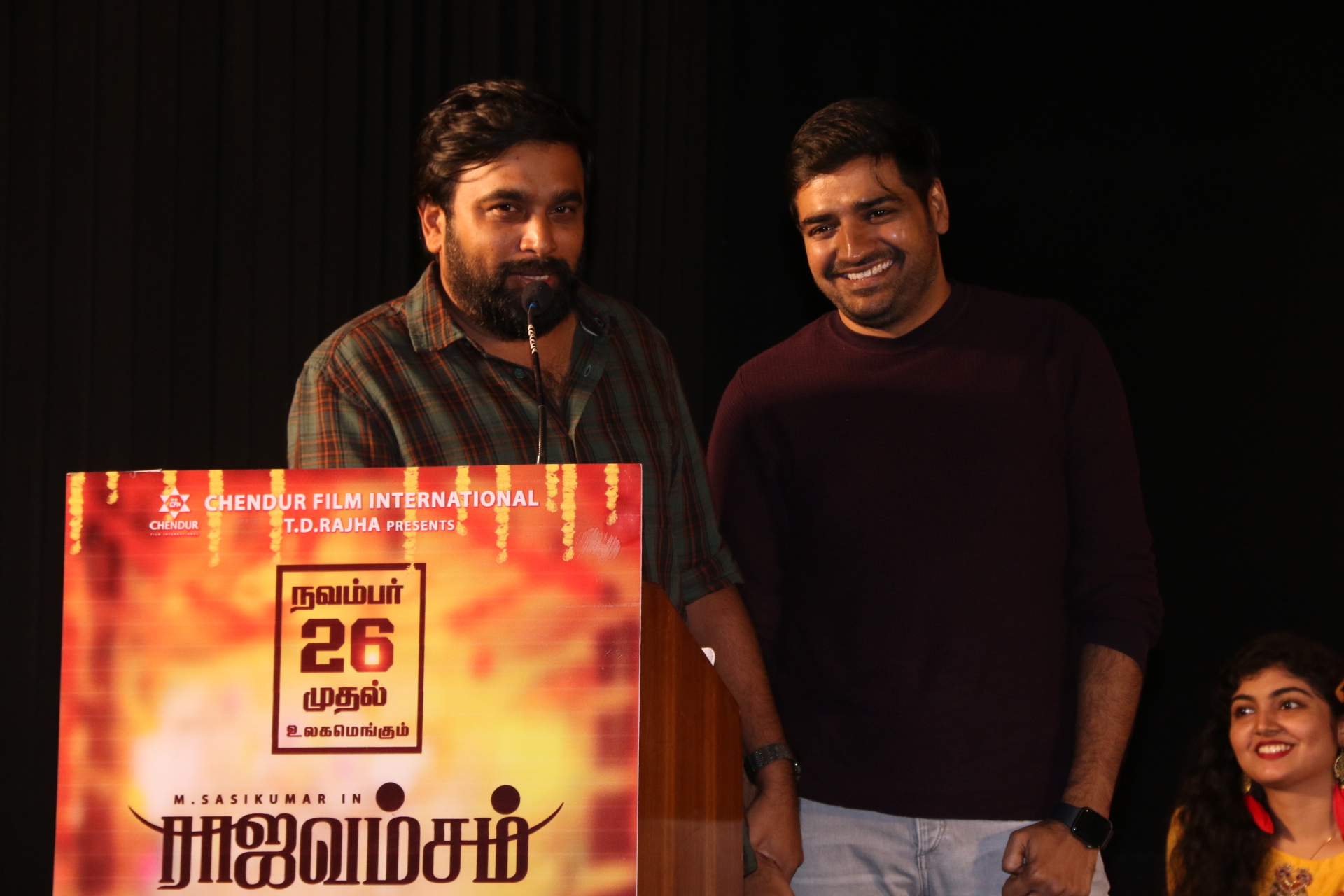 Rajavamsam Movie Pre Release Event Stills – Chennaionline
