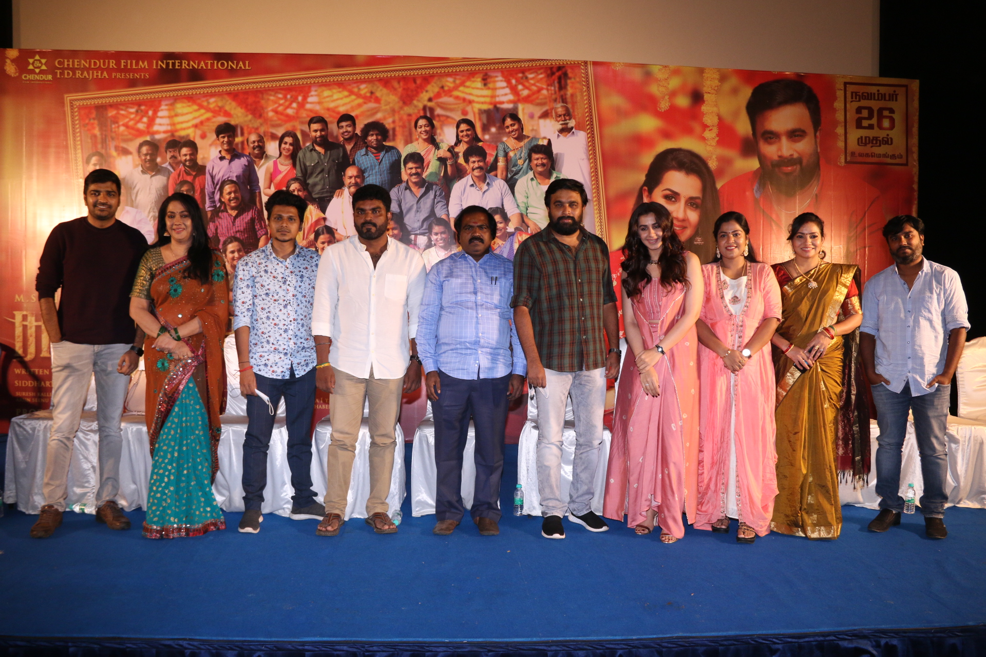 Rajavamsam Movie Pre Release Event Stills – Chennaionline