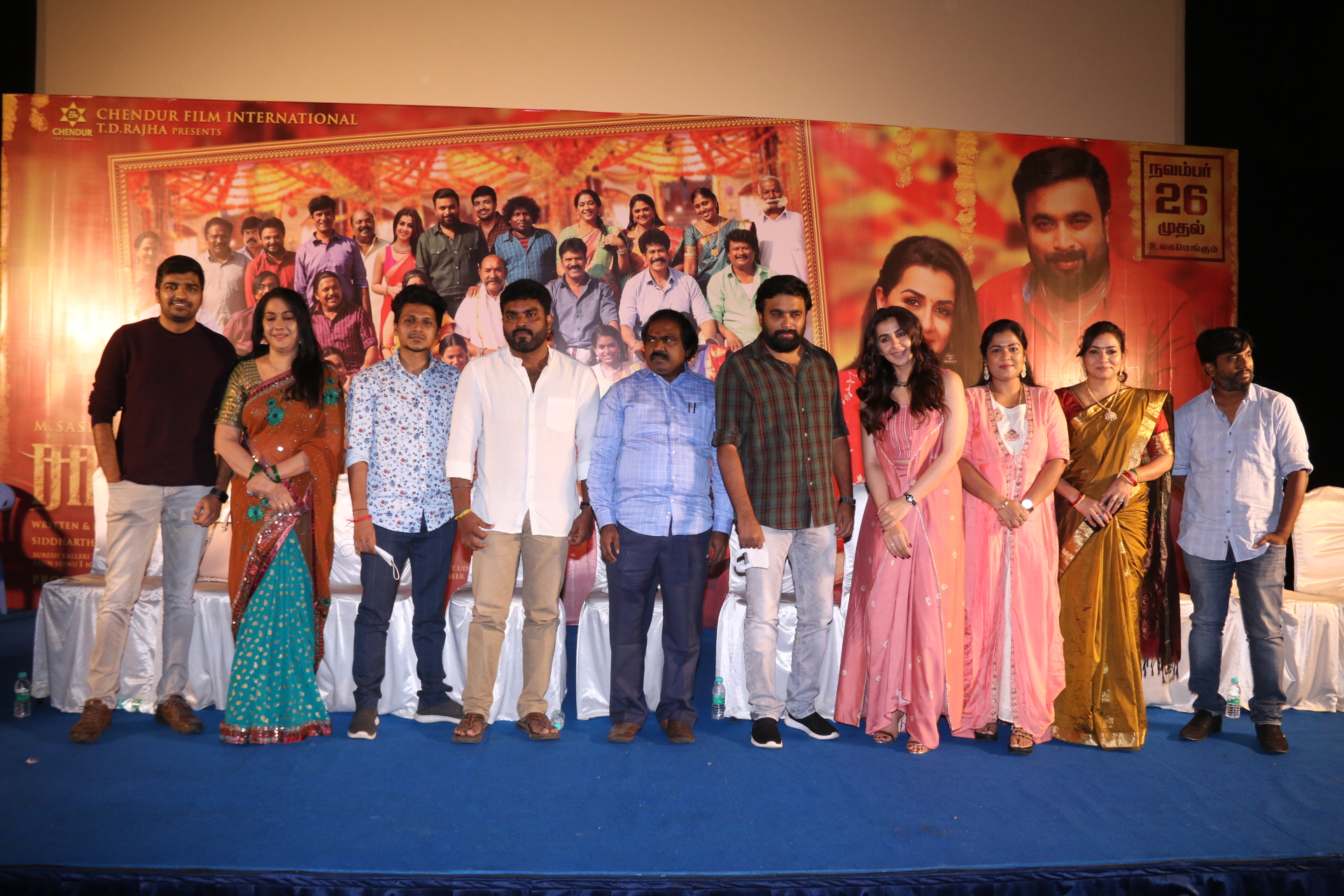 Rajavamsam Movie Pre Release Event Stills – Chennaionline