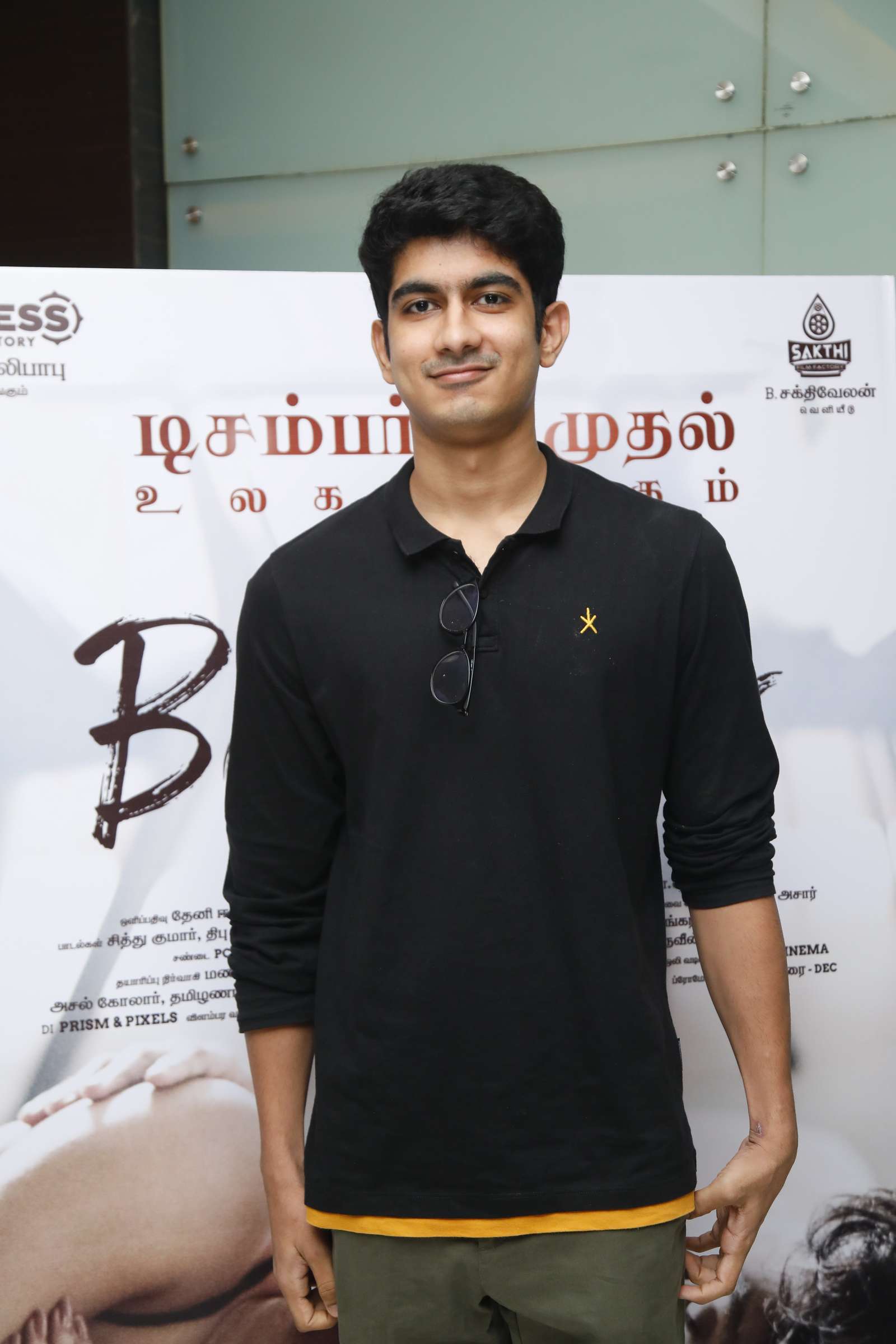 Bachelor Movie Premier Show Stills – Chennaionline