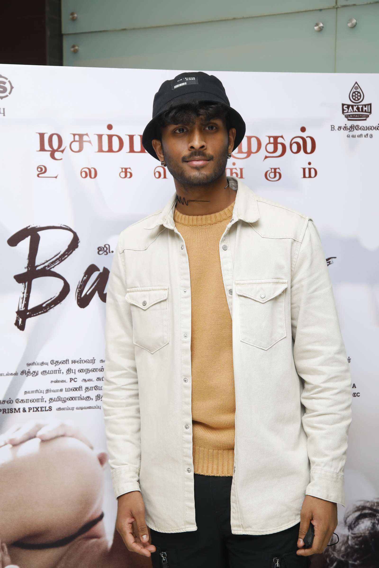 Bachelor Movie Premier Show Stills – Chennaionline