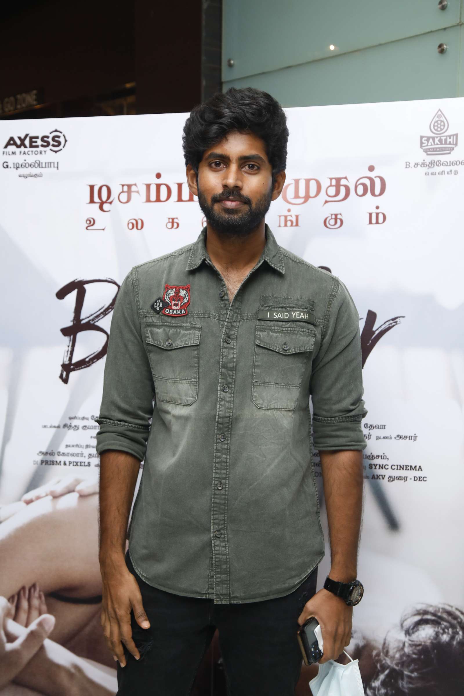 Bachelor Movie Premier Show Stills – Chennaionline
