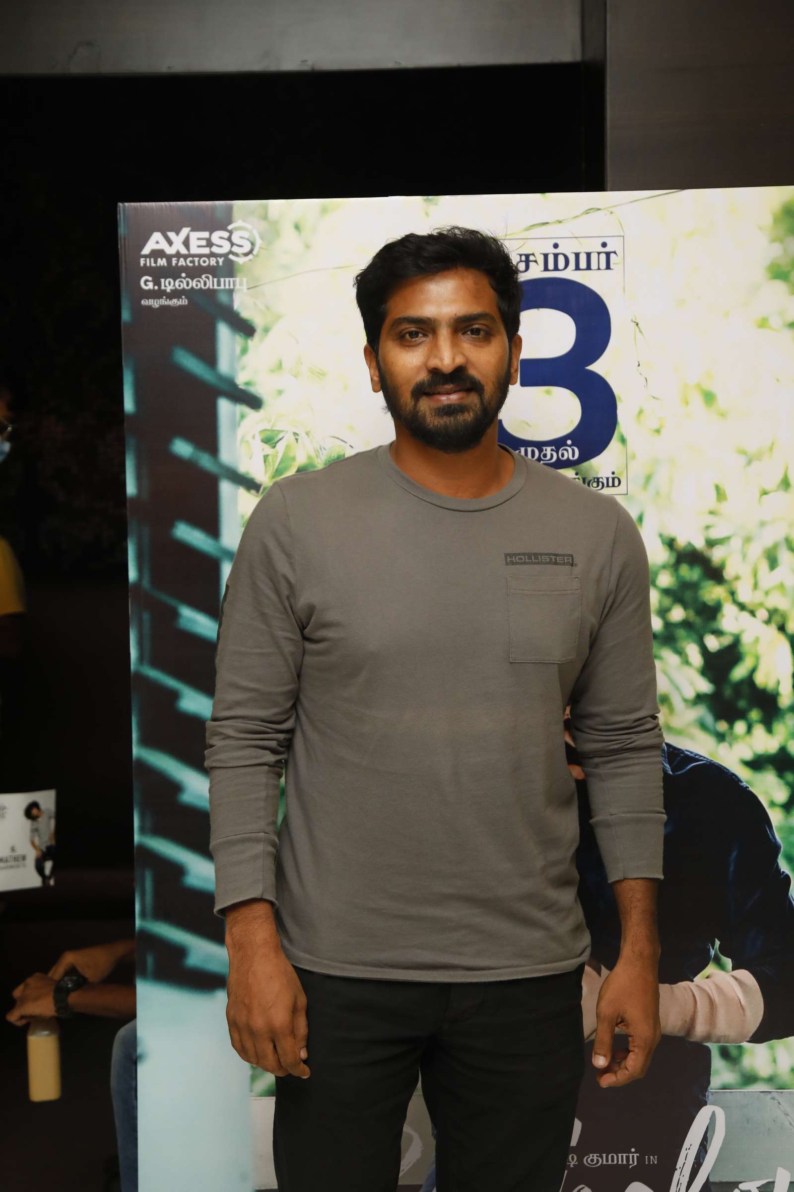 Bachelor Movie Premier Show Stills – Chennaionline