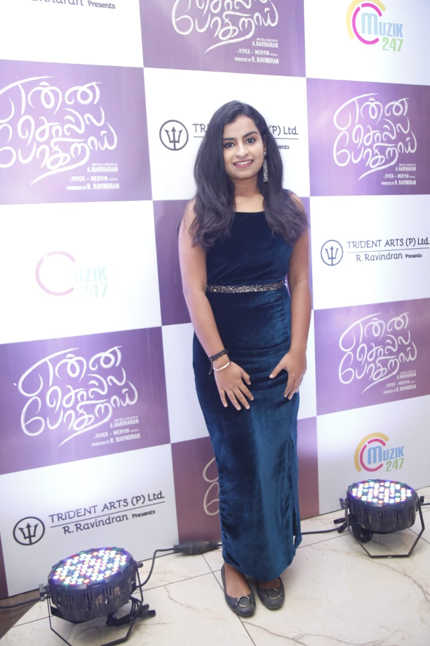 Enna Solla Pogirai Audio Launch Stills – Chennaionline