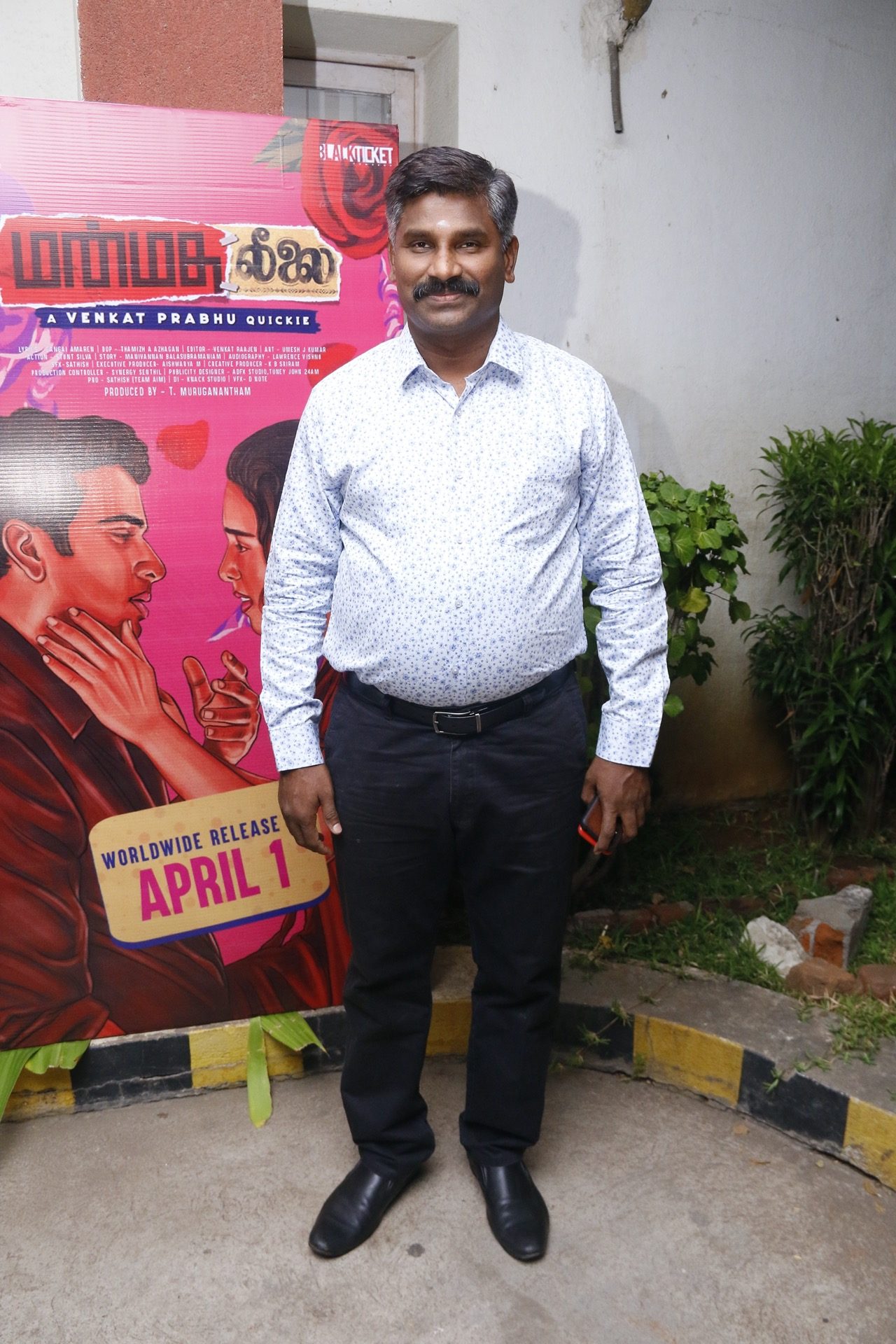 Manmatha Leelai Movie Trailer Launch Press Meet Stills – Chennaionline