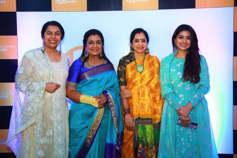 Actress Poornima Bhagyaraj’s Biography Book Launch Stills – Chennaionline