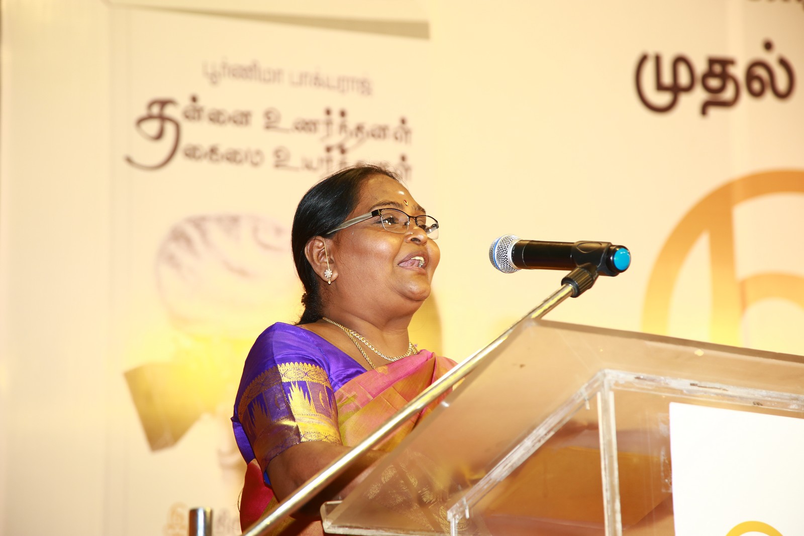 Actress Poornima Bhagyaraj’s Biography Book Launch Stills – Chennaionline