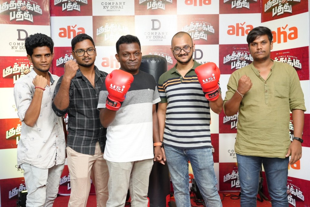 Kuthukku Pathu Movie Celebrity Show Stills – Chennaionline