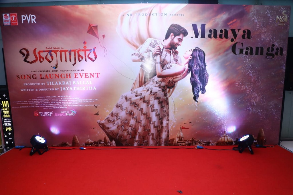 Banaras Movie Single Track Launch Stills – Chennaionline