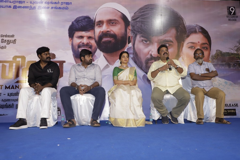 Maamanithan Movie Press Meet Stills – Chennaionline