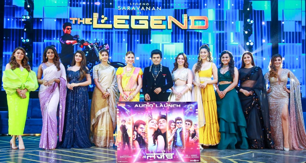 The Legend Songs and Trailer Launch Stills – Chennaionline
