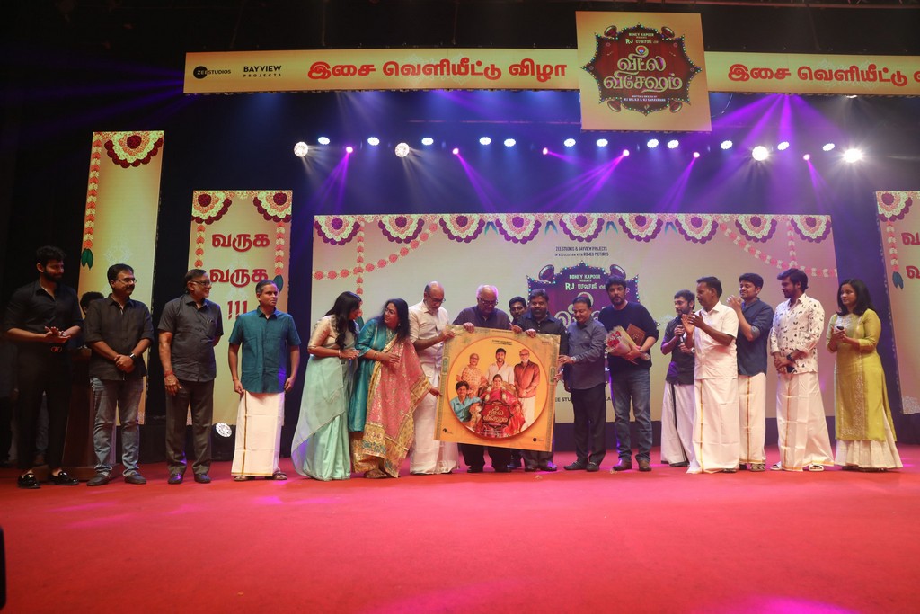 Veetla Vishesham Movie Audio Launch Stills – Chennaionline