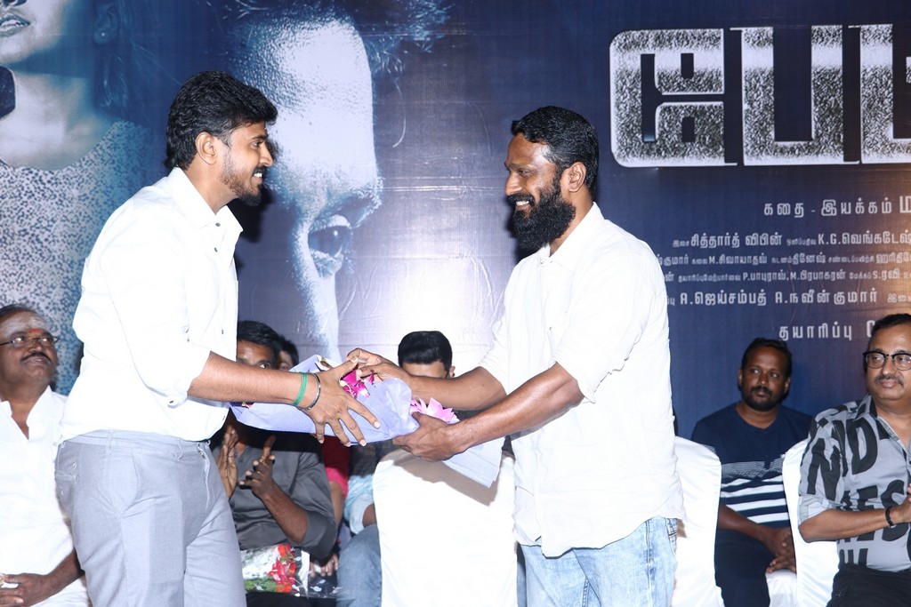 Battery Movie Audio and Trailer Launch Stills – Chennaionline