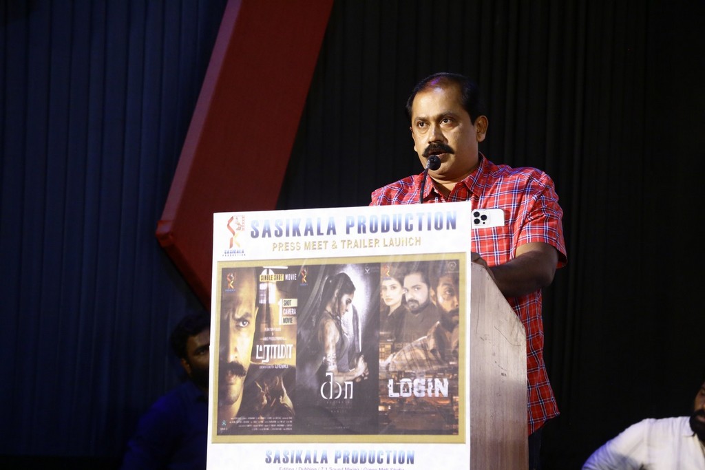 Login, Drama and Kaa Movies Trailer Launch Stills – Chennaionline