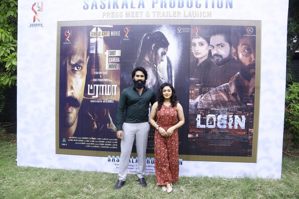 Login, Drama and Kaa Movies Trailer Launch Stills – Chennaionline