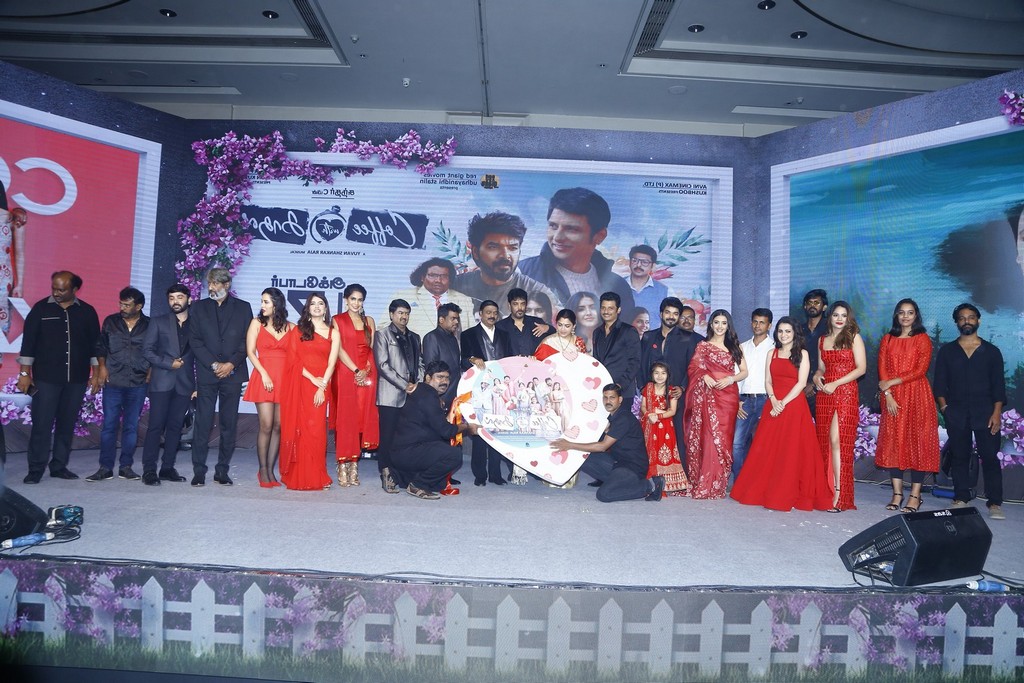 Coffee With Kadhal Movie Audio and Trailer Launch Stills – Chennaionline