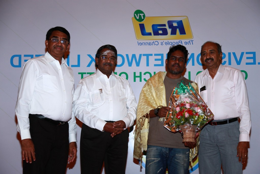 Raj Digital TV App Launch Event Stills – Chennaionline