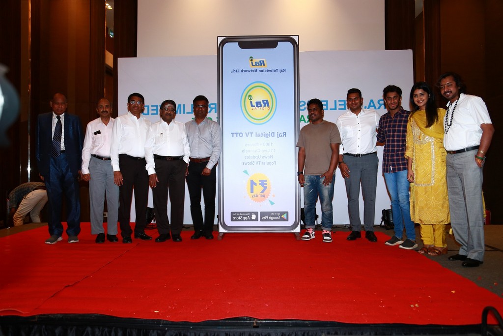 Raj Digital TV App Launch Event Stills – Chennaionline