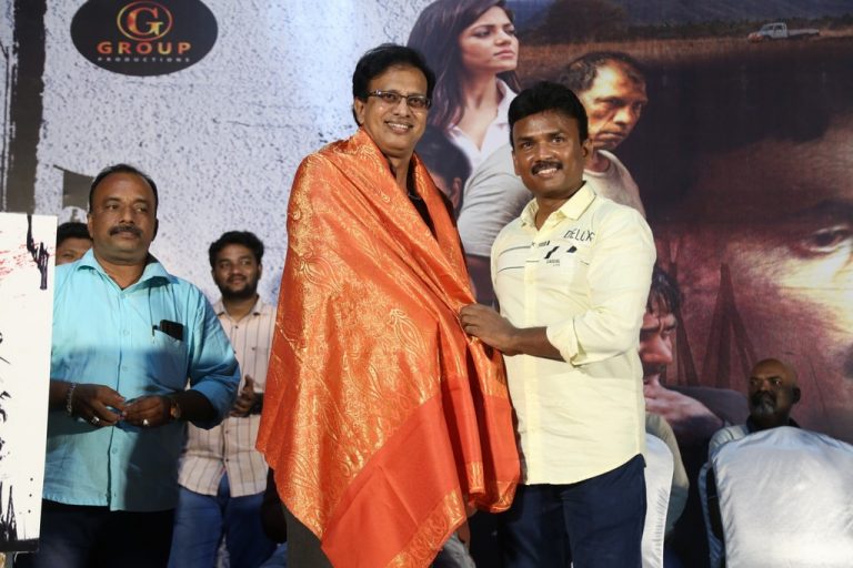 One Way Movie Audio and Trailer Launch Stills – Chennaionline