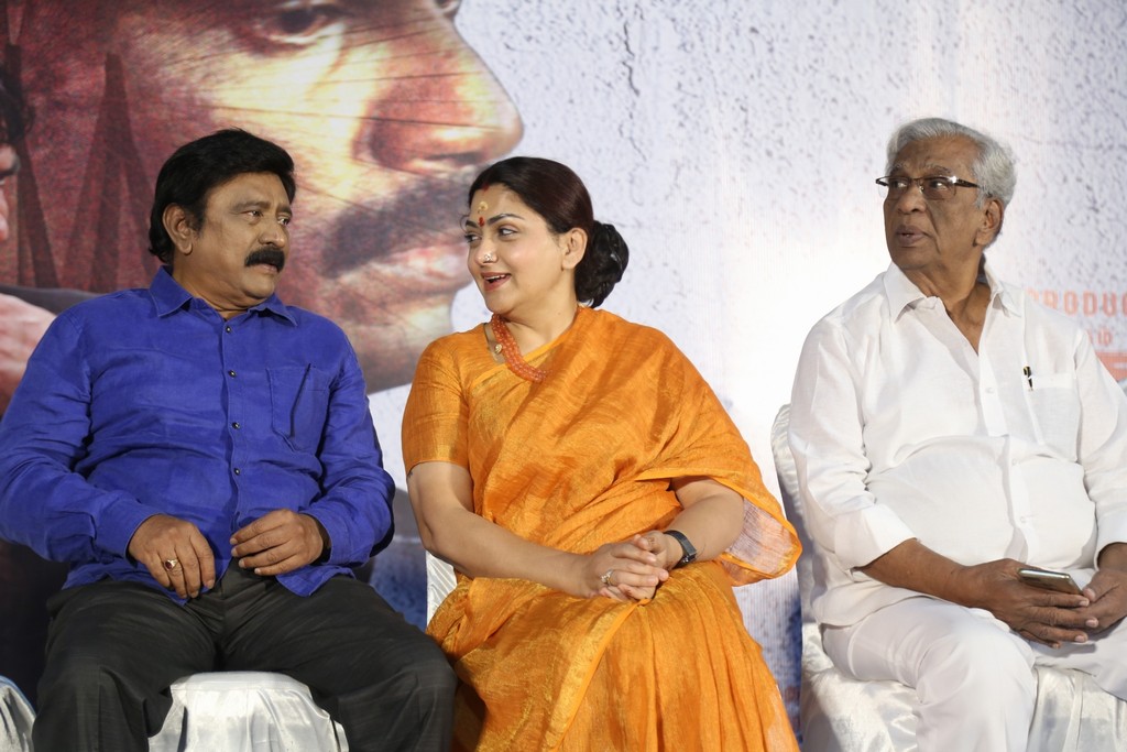 One Way Movie Audio and Trailer Launch Stills – Chennaionline