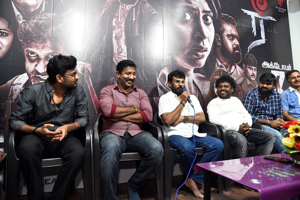 Ree Movie Launch Stills – Chennaionline