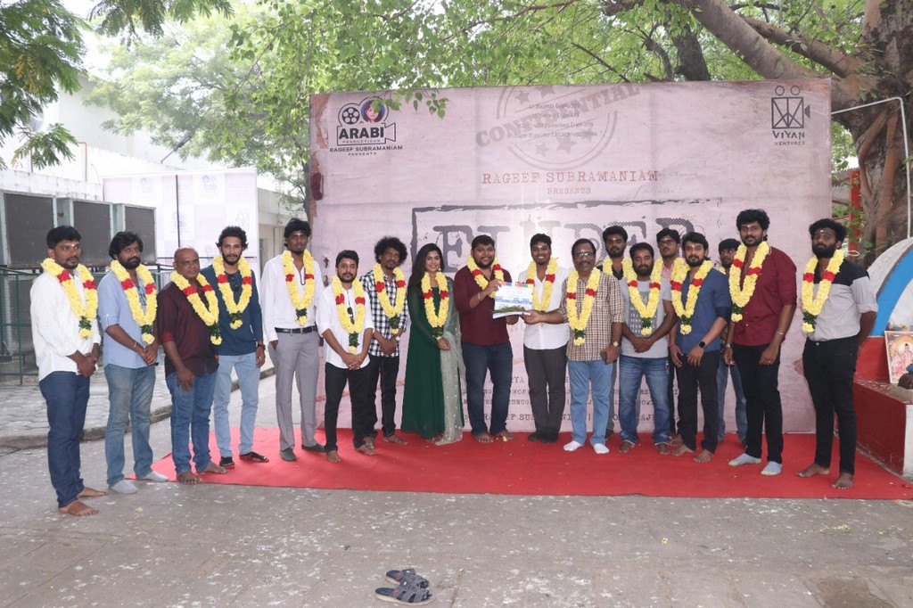 Finder Movie Pooja Stills – Chennaionline