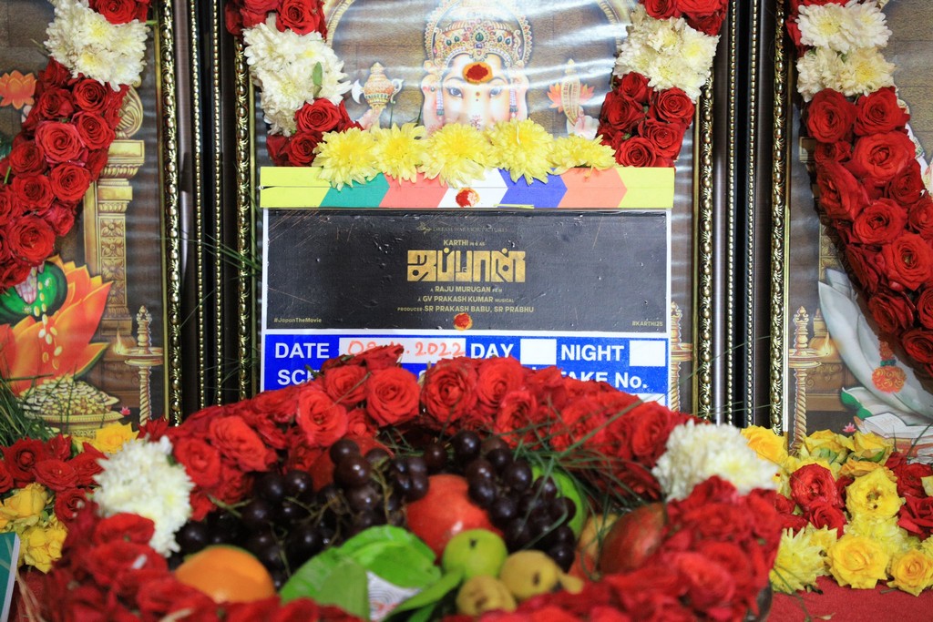 Japan Movie Pooja Stills – Chennaionline