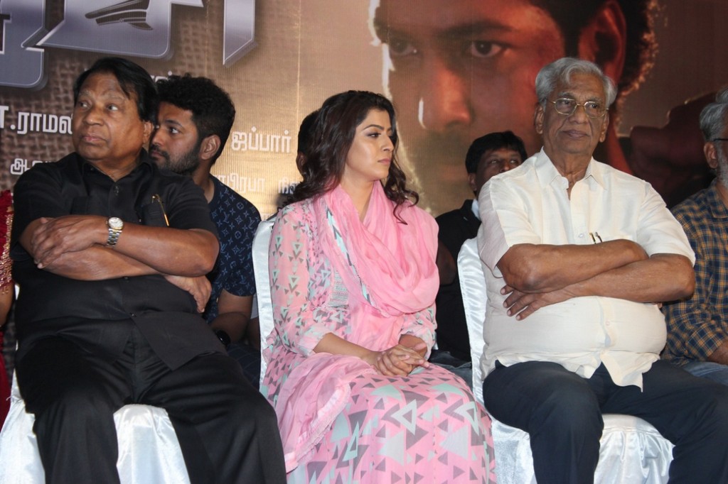 Arasi Audio Launch Stills – Chennaionline